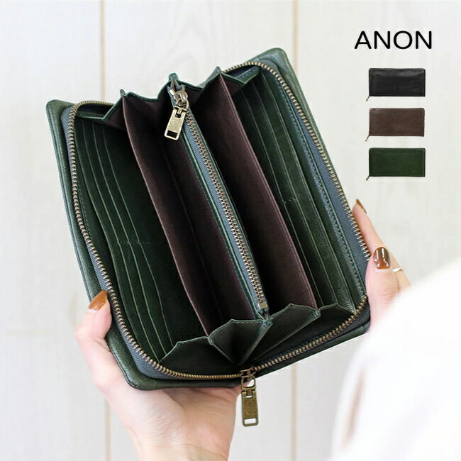 ANON アノン ゴートレザー袋縫い ラウンドファスナー 長財布の解説 表情豊かで肉厚なゴートレザーを袋縫いした、ラウンドファスナー長財布。 革表面の表情が豊かで、傷が付きにくく丈夫な山羊革を使用しました。革は使っていくうちに柔らかくなり、...