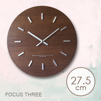 ウォールナットの時計 ステップ ブラウン V-0010の解説FOCUS THREE（フォーカススリー）の洋風・北欧のお部屋やモダンな雰囲気、和風のインテリアにも合う木（木製）で出来たおしゃれな掛時計です。 ウォルナットの木目を生かしたナチュ...