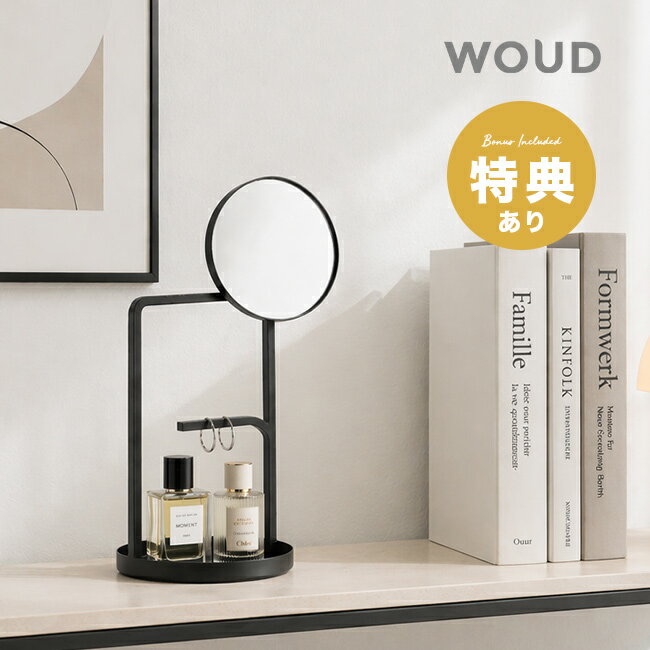 WOUD ウッド ミューズミラー W150018の解説 ■ミラー付きジュエリーホルダー収納と装飾を両立 ミラーとジュエリーホルダーが一体になった、多機能な収納アイテムです。 アクセサリーを整理しながら、空間を彩るインテリアとしても楽しめます...