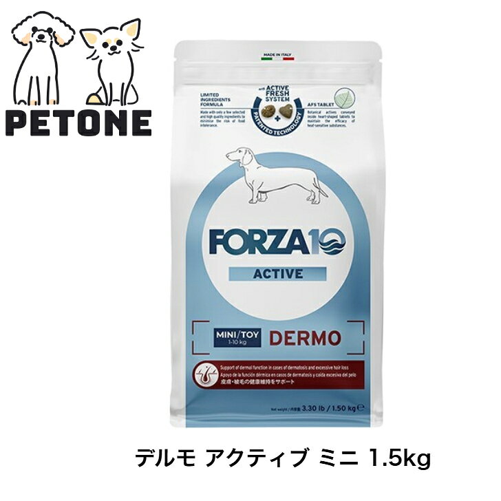 商品情報原材料通常粒：精米・デハイドレイテッドフィッシュ （エアドライされて乾燥した魚肉）（17％）・米ぬか・ポテトデンプン・【AFS粒（一袋当たり約7％）：ポテトタンパク・加水分解された動物性タンパク・アンチョビオイル・濃縮アロエベラジェ...