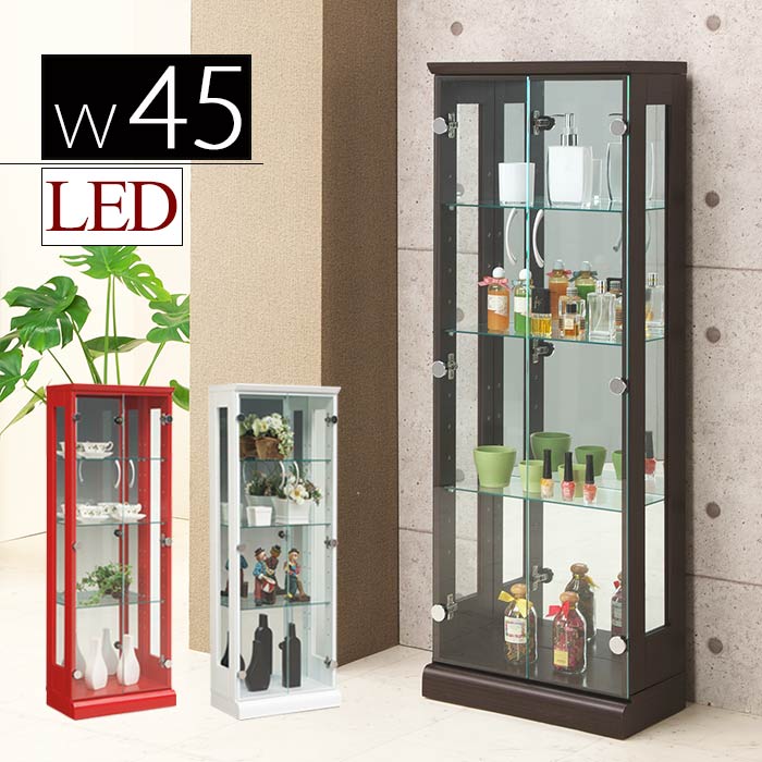 特　　徴 ショップのショーケースのように、おしゃれに魅せながらディスプレイできる木製コレクションケース。お気に入りのフィギュアやコレクションを照らすLEDライト付き。 商品サイズ 本体： 幅 45×奥行 25×高さ 128 （cm） 梱包サ...