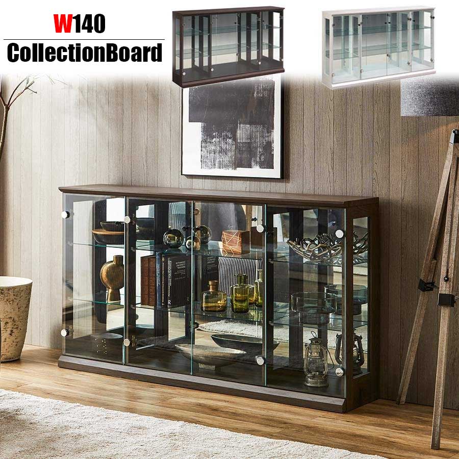 特　　徴 幅138.9cm高さ83.2cmロータイプのコレクションボードです。フィギアやお酒など、綺麗に魅せてお楽しみください。 商品サイズ 本体： 幅 138.9×奥行 31×高さ 83.2 （cm） 梱包サイズ 1個口 材　　質 MDF...
