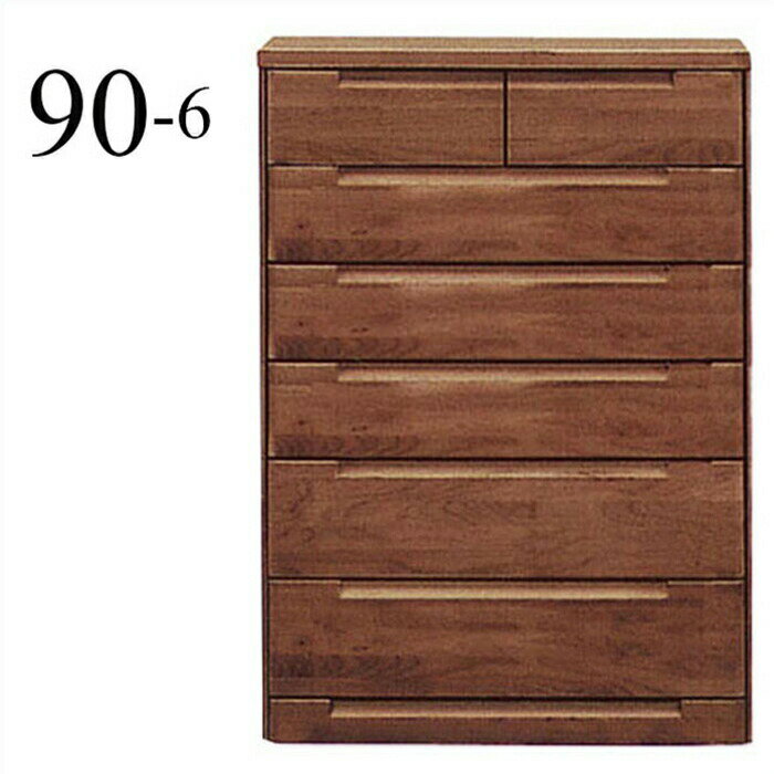 特　　徴 幅90cm、表面材にアルダー材を使用したハイチェスト。ナチュラル色もあります。 商品サイズ 全体： 幅 90.3×奥行 46×高さ 129.5 cm引出し内寸[小引出]： 幅 36×奥行 37.5×高さ 14.3 （cm）引出し内...