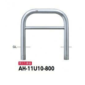 商品番号11043501メーカーサンポールサイズ幅 1000.0mm × 高さ 800.0mm通常納期7〜14日後発送直径（mm）101.6素材ステンレス重量（kg）26.8配送区分5※商品により配送可能エリアが異なります。配送エリア表をご...