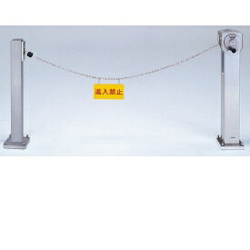 商品番号11090701メーカーサンポールサイズ高さ 1100.0mm通常納期(宅配)7〜14日後発送通常納期(工事)14日後以降発送（要問合せ）素材ステンレス重量（kg）26.5配送区分5※商品により配送可能エリアが異なります。配送エリア...