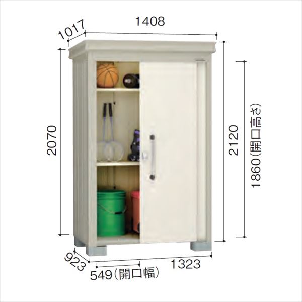 商品番号15097901メーカーダイケンサイズ幅 1408.0mm × 奥行き 1017.0mm × 高さ 2120.0mmカラーナチュラルホワイト通常納期5〜10日後発送坪数0.43素材スチール対応タイプ豪雪型必要ブロック数6配送区分5※...