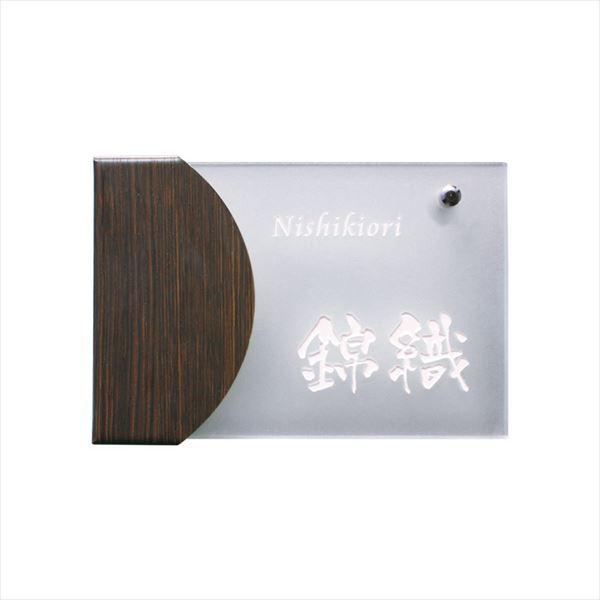 商品番号17739201メーカーオンリーワンサイズ幅 170.0mm × 奥行き 31.0mm × 高さ 117.0mm通常納期14日後以降発送（要問合せ）重量（kg）0.5素材ステンレス配送区分8※商品により配送可能エリアが異なります。配...