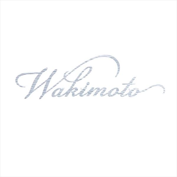 商品番号17843801メーカー福彫サイズ幅 350.0mm × 高さ 100.0mm通常納期14日後以降発送（要問合せ）素材アイアン重量（kg）0.2対応タイプロートアイアン風配送区分8※商品により配送可能エリアが異なります。配送エリア表...