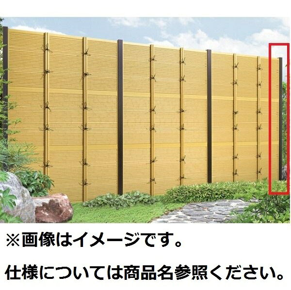 商品番号18443801メーカー三協アルミサイズ高さ 1000.0mm通常納期5〜10日後発送素材アルミ配送区分1※商品により配送可能エリアが異なります。配送エリア表をご覧ください。工事対応この商品は工事を承っておりません。和風情緒を豊かに...