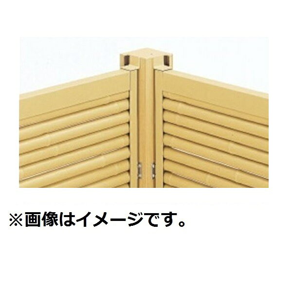 商品番号18444201メーカー三協アルミサイズ高さ 800.0mm通常納期5〜10日後発送素材アルミ配送区分1※商品により配送可能エリアが異なります。配送エリア表をご覧ください。工事対応この商品は工事を承っておりません。和風情緒を豊かに表...