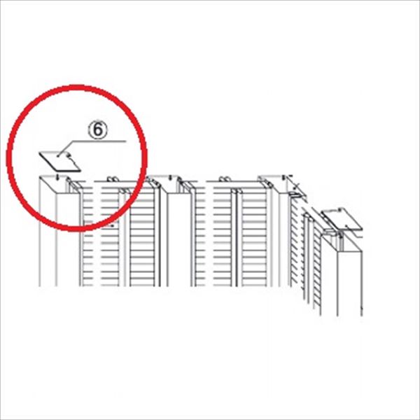 商品番号18445201メーカー三協アルミ通常納期5〜10日後発送素材アルミ配送区分1※商品により配送可能エリアが異なります。配送エリア表をご覧ください。工事対応この商品は工事を承っておりません。和風情緒を豊かに表現します。日本の伝統美が織...