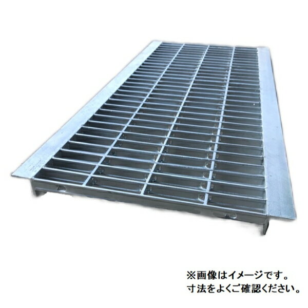 商品番号19663401メーカー法山本店通常納期5〜10日後発送配送区分5※商品により配送可能エリアが異なります。配送エリア表をご覧ください。工事対応この商品は工事を承っておりません。最も一般的な普及型のU字溝用に直接設置可能なみぞ蓋・道路...