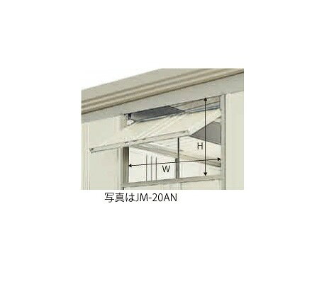 商品番号20848401メーカータクボ物置通常納期14日後以降発送（要問合せ）素材スチール配送区分7※商品により配送可能エリアが異なります。配送エリア表をご覧ください。工事対応この商品は工事を承っておりません。開閉は下から軽くワンタッチ。庫...