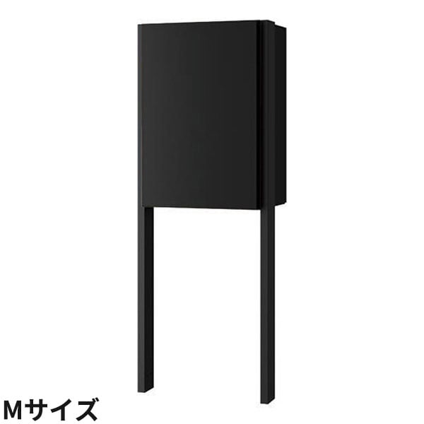 商品番号20993301メーカーナスタサイズ幅 390.0mm × 奥行き 317.0mm × 高さ 1100.0mm通常納期3〜7日後発送用途一般住宅素材樹脂出し入れ方法前入れ前出し設置タイプポール建て配送区分5※商品により配送可能エリア...