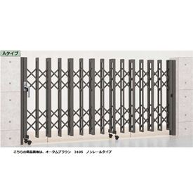 商品番号21117601メーカーリクシルサイズ幅 3908.0mm × 高さ 1450.0mm通常納期5〜10日後発送ポイント片開き親子仕様開閉バリエーション片開き親子仕様素材アルミ用途片開き親子仕様配送区分1※商品により配送可能エリアが異...