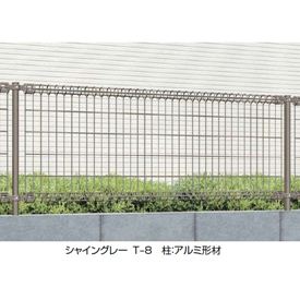 商品番号21369701メーカーリクシルサイズ幅 1900.0mm × 高さ 540.0mm通常納期5〜10日後発送素材スチール用途本体配送区分1※商品により配送可能エリアが異なります。配送エリア表をご覧ください。工事対応この商品は工事を承...