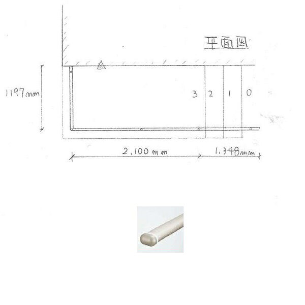 商品番号21462001メーカーYKKAPサイズ幅 5245.0mm × 高さ 800.0mmカラー手すり：アルミカラー通常納期5〜10日後発送素材アルミ配送区分1※商品により配送可能エリアが異なります。配送エリア表をご覧ください。工事対応...