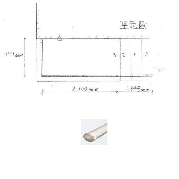 商品番号21462101メーカーYKKAPサイズ幅 5245.0mm × 高さ 800.0mmカラー手すり：アルミカラー通常納期5〜10日後発送素材アルミ配送区分1※商品により配送可能エリアが異なります。配送エリア表をご覧ください。工事対応...