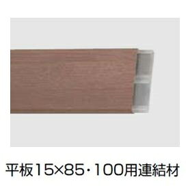 商品番号21480501メーカーリクシル通常納期5〜10日後発送素材アルミ配送区分1※商品により配送可能エリアが異なります。配送エリア表をご覧ください。工事対応この商品は工事を承っておりません。デザイナーズパーツが引き出す新鮮なアイデアの数...