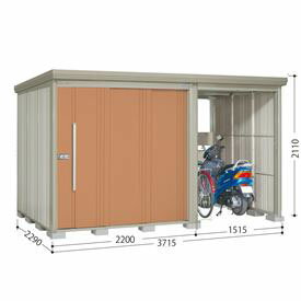 商品番号21605404メーカータクボ物置サイズ幅 3795.0mm × 奥行き 2495.0mm × 高さ 2110.0mmカラートロピカルオレンジ通常納期(宅配)14日後以降発送（要問合せ）通常納期(工事)14日後以降発送（要問合せ）用...