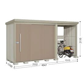商品番号21605802メーカータクボ物置サイズ幅 4127.0mm × 奥行き 1795.0mm × 高さ 2110.0mmカラーカーボンブラウン通常納期(宅配)14日後以降発送（要問合せ）通常納期(工事)14日後以降発送（要問合せ）用途...
