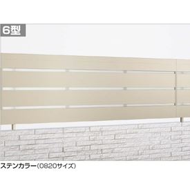 商品番号21624601メーカー四国化成サイズ幅 1998.0mm × 高さ 540.0mmカラーステンカラー通常納期5〜10日後発送用途目隠し素材アルミ対応タイプ耐風圧速度　風速41m/s配送区分1※商品により配送可能エリアが異なります。...