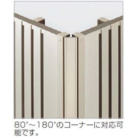 商品番号21626701メーカー四国化成サイズ高さ 800.0mmカラーステンカラー通常納期5〜10日後発送素材アルミ配送区分1※商品により配送可能エリアが異なります。配送エリア表をご覧ください。工事対応この商品は工事を承っておりません。徹...