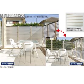 商品番号21683701メーカー四国化成サイズ幅 1140.0mm × 高さ 1507.0mmカラーステンカラーN通常納期5〜10日後発送用途目隠し素材アルミ配送区分1※商品により配送可能エリアが異なります。配送エリア表をご覧ください。工事...