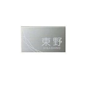 商品番号21764901メーカー美濃クラフトサイズ幅 155.0mm × 奥行き 1.5mm × 高さ 90.0mm通常納期7〜14日後発送素材ステンレス生産国丸ゴR重量（kg）0.1対応タイプステンレスヘアライン配送区分8※商品により配送...