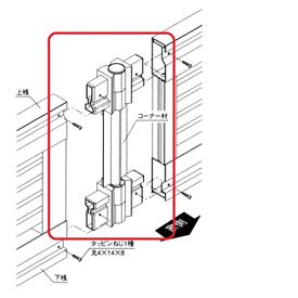 商品番号21831501メーカー三協アルミサイズ高さ 1000.0mmカラーブラック通常納期5〜10日後発送素材アルミ配送区分1※商品により配送可能エリアが異なります。配送エリア表をご覧ください。工事対応この商品は工事を承っておりません。様...
