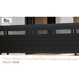 商品番号21832901メーカー三協アルミサイズ幅 2000.0mm × 奥行き 28.0mm × 高さ 800.0mm通常納期5〜10日後発送素材アルミ配送区分1※商品により配送可能エリアが異なります。配送エリア表をご覧ください。工事対応...