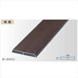 商品番号22140301メーカータカショーサイズ幅 120.0mm × 奥行き 4000.0mm × 高さ 13.0mm通常納期5〜10日後発送素材アルミ配送区分1※商品により配送可能エリアが異なります。配送エリア表をご覧ください。工事対応...