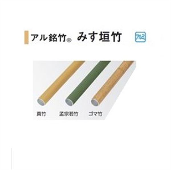商品番号22197701メーカータカショーサイズ高さ 3700.0mm通常納期5〜10日後発送直径（mm）30素材アルミ配送区分1※商品により配送可能エリアが異なります。配送エリア表をご覧ください。工事対応この商品は工事を承っておりません。...