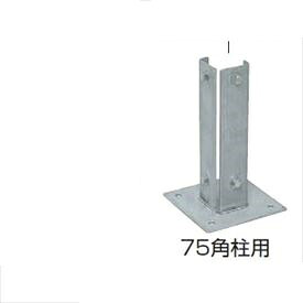 商品番号22216401メーカータカショーサイズ幅 150.0mm × 奥行き 150.0mm × 高さ 250.0mm通常納期5〜10日後発送素材ステンレス配送区分1※商品により配送可能エリアが異なります。配送エリア表をご覧ください。工事...