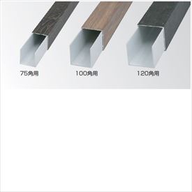 商品番号22218501メーカータカショーサイズ幅 70.0mm × 奥行き 70.0mm × 高さ 4000.0mm通常納期5〜10日後発送素材アルミ配送区分1※商品により配送可能エリアが異なります。配送エリア表をご覧ください。工事対応こ...