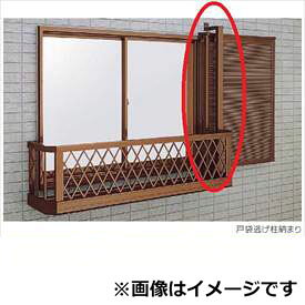 商品番号22334101メーカーYKKAP通常納期5〜10日後発送素材アルミ配送区分1※商品により配送可能エリアが異なります。配送エリア表をご覧ください。工事対応この商品は工事を承っておりません。フラワーボックスの取付けのサポートに。　