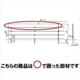商品番号22553401メーカーリクシルサイズ幅 15.0mm × 奥行き 2398.0mm × 高さ 160.0mm通常納期5〜10日後発送用途組み立てキット坪数0.01素材アルミ対応タイプフェンス・手すり設置場所庭組立方法プロ向け配送区...