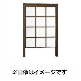 商品番号22860301メーカーリクシルサイズ幅 1590.0mm × 高さ 2905.0mmカラー木調カラー通常納期7〜14日後発送用途本体:目隠し素材アルミ対応タイプ耐風圧速度　風速33.1m/s配送区分1※商品により配送可能エリアが異...