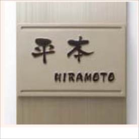 商品番号23024401メーカーリクシル通常納期7〜14日後発送素材アルミ配送区分8※商品により配送可能エリアが異なります。配送エリア表をご覧ください。工事対応この商品は工事を承っておりません。ウィルモダンスリムの部材販売となります。組合せ...