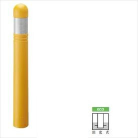 商品番号23212701メーカー帝金サイズ高さ 900.0mmカラーイエロー通常納期7〜14日後発送直径（mm）115素材樹脂重量（kg）10.9配送区分5※商品により配送可能エリアが異なります。配送エリア表をご覧ください。工事対応この商品...