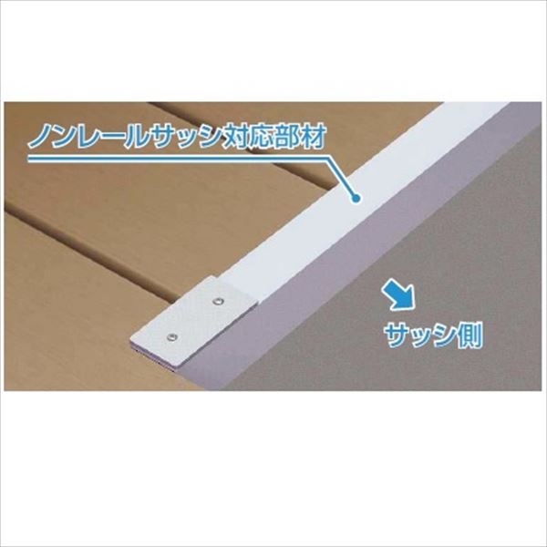 商品番号23732901メーカーYKKAPサイズ幅 3604.0mm通常納期5〜10日後発送直径（mm）1重量（kg）1対応タイプその他オプション組立方法プロ向け配送区分1※商品により配送可能エリアが異なります。配送エリア表をご覧ください。...