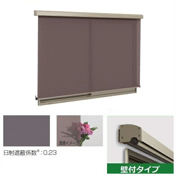 商品番号23784101メーカー三協アルミサイズ幅 2000.0mm × 奥行き 112.5mm × 高さ 1390.0mm通常納期5〜10日後発送用途日よけ素材アルミ配送区分1※商品により配送可能エリアが異なります。配送エリア表をご覧くだ...