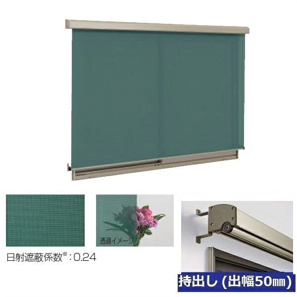 商品番号23790101メーカー三協アルミサイズ幅 860.0mm × 奥行き 162.5mm × 高さ 1390.0mm通常納期5〜10日後発送用途日よけ素材アルミ配送区分1※商品により配送可能エリアが異なります。配送エリア表をご覧くださ...