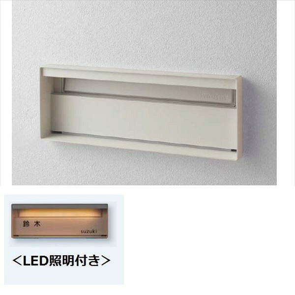 商品番号24026501メーカーパナソニックサイズ幅 385.0mm × 奥行き 381.0mm × 高さ 185.0mmカラー漆喰ホワイト通常納期14日後以降発送（要問合せ）素材スチール出し入れ方法前入れ後出し重量（kg）4.4設置タイプ...