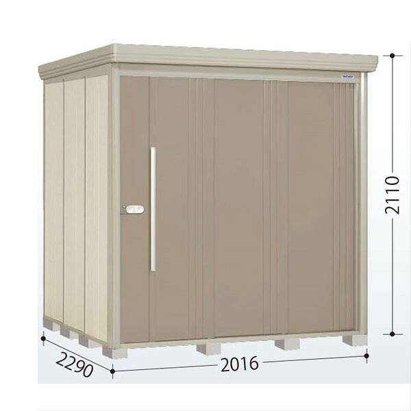 商品番号24056802メーカータクボ物置サイズ幅 2096.0mm × 奥行き 2495.0mm × 高さ 2110.0mmカラーカーボンブラウン通常納期(宅配)14日後以降発送（要問合せ）通常納期(工事)14日後以降発送（要問合せ）坪数...