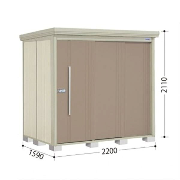 商品番号24057202メーカータクボ物置サイズ幅 2280.0mm × 奥行き 1795.0mm × 高さ 2110.0mmカラーカーボンブラウン通常納期(宅配)14日後以降発送（要問合せ）通常納期(工事)14日後以降発送（要問合せ）坪数...