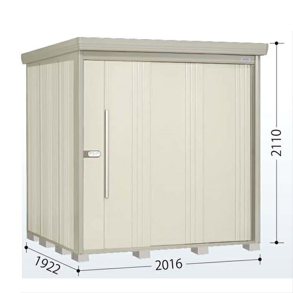 商品番号24071701メーカータクボ物置サイズ幅 2096.0mm × 奥行き 2127.0mm × 高さ 2110.0mmカラームーンホワイト通常納期(宅配)14日後以降発送（要問合せ）通常納期(工事)14日後以降発送（要問合せ）坪数1...