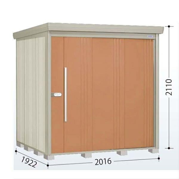 商品番号24071804メーカータクボ物置サイズ幅 2096.0mm × 奥行き 2127.0mm × 高さ 2110.0mmカラートロピカルオレンジ通常納期(宅配)14日後以降発送（要問合せ）通常納期(工事)14日後以降発送（要問合せ）坪...