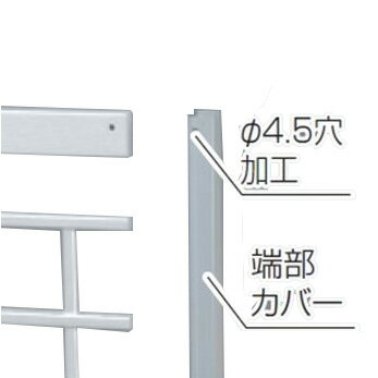 商品番号24213101メーカー三協アルミ通常納期5〜10日後発送配送区分1※商品により配送可能エリアが異なります。配送エリア表をご覧ください。工事対応この商品は工事を承っておりません。シャープなラインが外構デザインを、よりモダンに仕上げて...