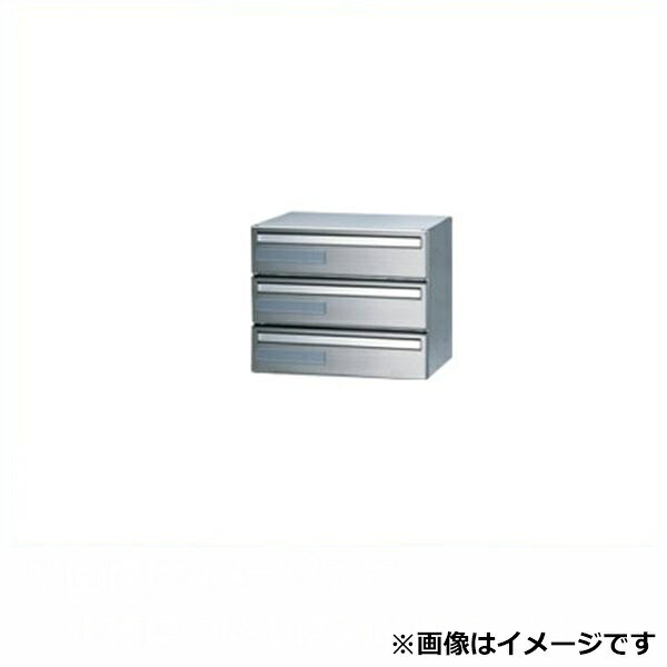 商品番号26429201メーカー田島メタルワークサイズ幅 360.0mm × 奥行き 294.0mm × 高さ 300.0mmカラーへアライン通常納期14日後以降発送（要問合せ）素材ステンレス出し入れ方法前入れ後出し重量（kg）6設置タイプ...